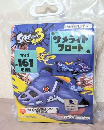 Splatoon 3 Shark Ride Float for Beach Pool 43.3×60.6×26.9 in Nintendo ...