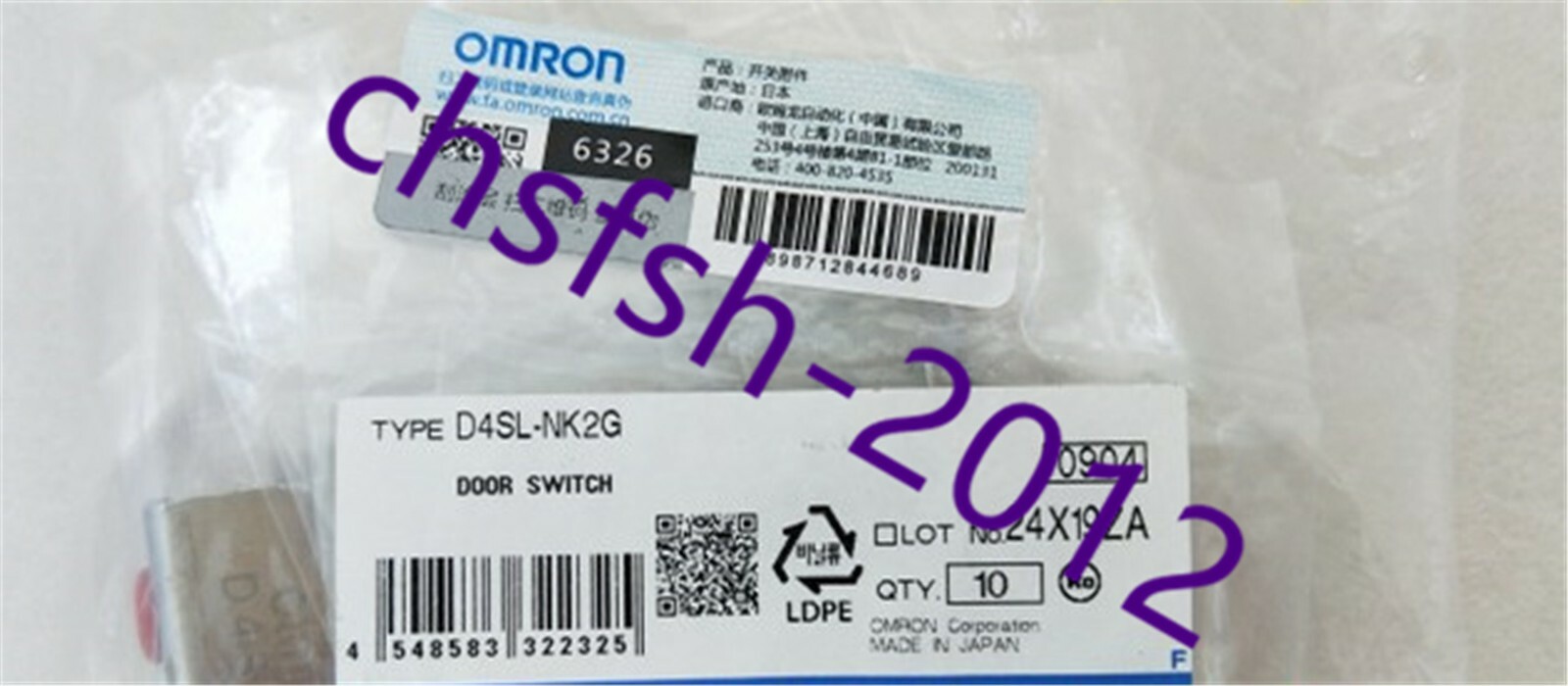 1 pcs New IN Box Omron D4SL-NK2G safety door switch key | eBay
