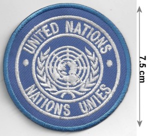 United Nations UNIES Patch Cambodia Peacekeeping Force Deployment to ...