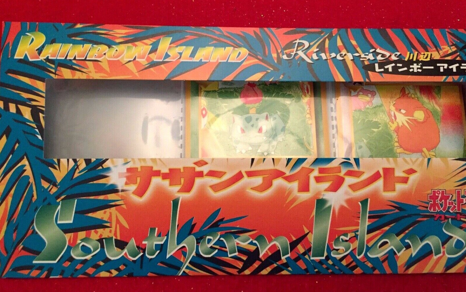 Pokemon SOUTHERN ISLANDS Rainbow Island RIVERSIDE Japanese Cards 1999 ...