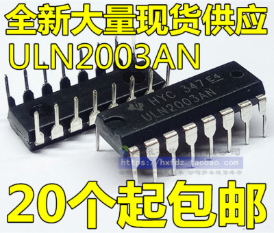 TI ULN2003AN Darlington Array IC #96-9 | eBay