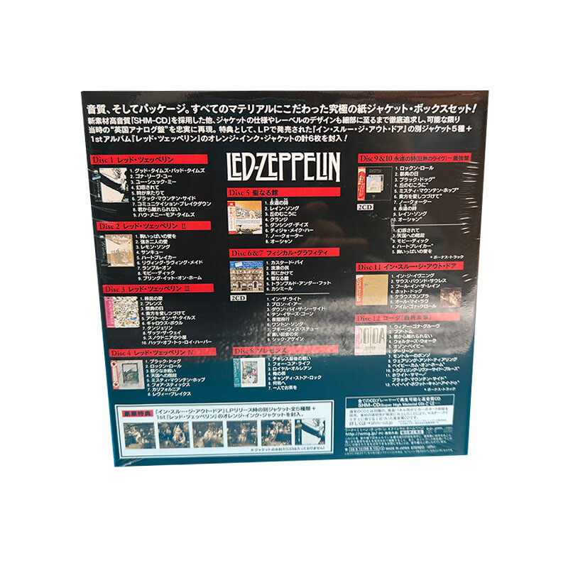 Led Zeppelin Definitive JAPAN SHM-CD x 10 titles (12 CD + Sleeves ...