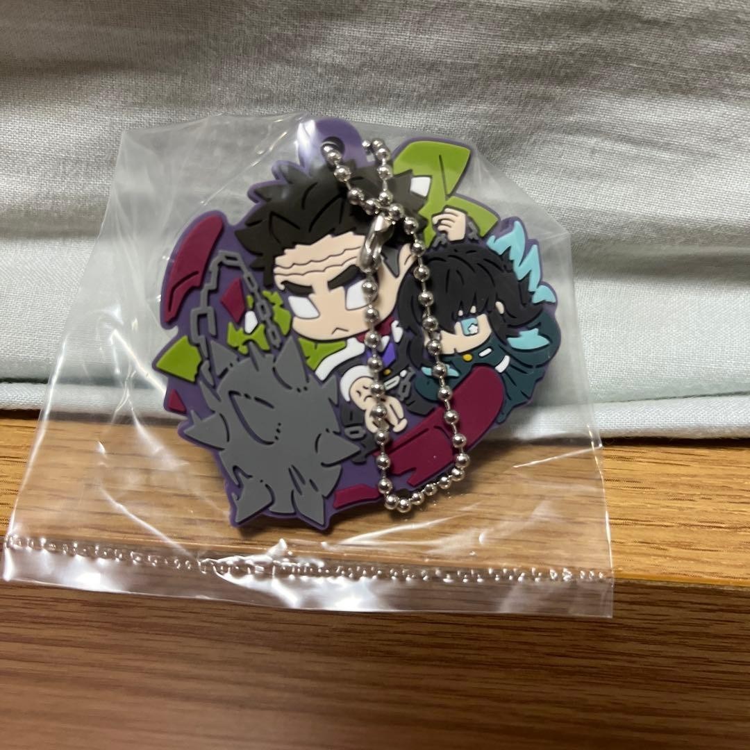 Demon slayer character band rubber mascot Gyomei Himejima&Muichiro ...