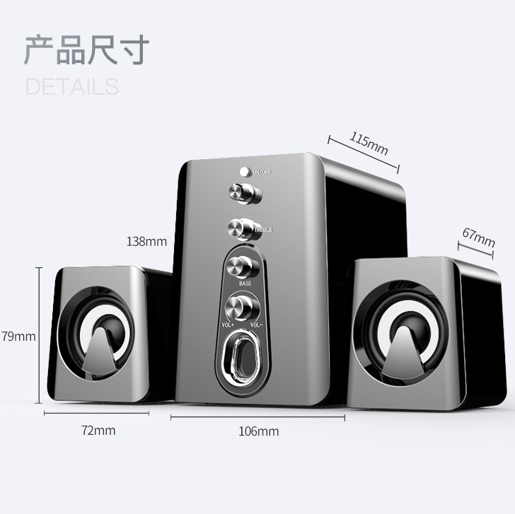 Surround 3D Sound System Speakers Gaming Bass USB Wired for Desktop ...