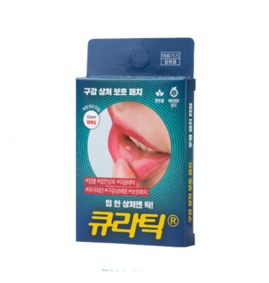Curatick Oral health Protection Patch 10P Canker Sore Patches Protect ...