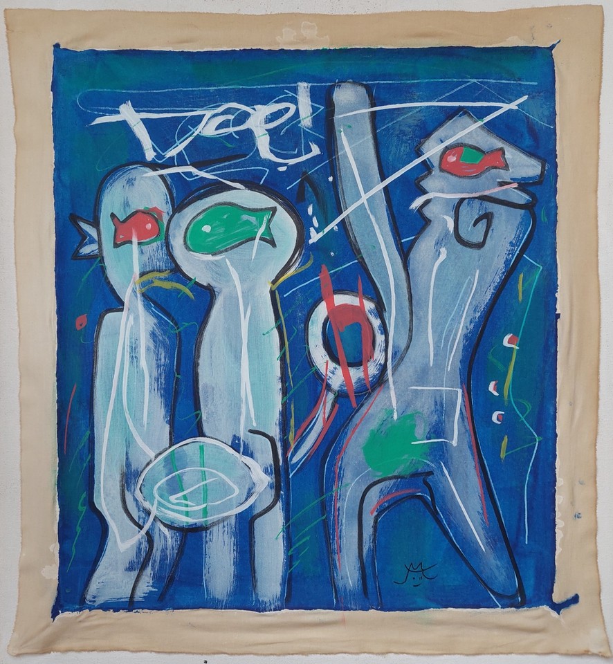 Roberto Matta Signed Chilean Abstract Expressionist Oil Painting on ...