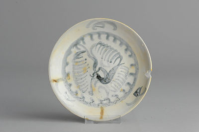 Tek Sing Cargo Phoenix Chinese Porcelain Small Plate 'Flowers & Symbols ...