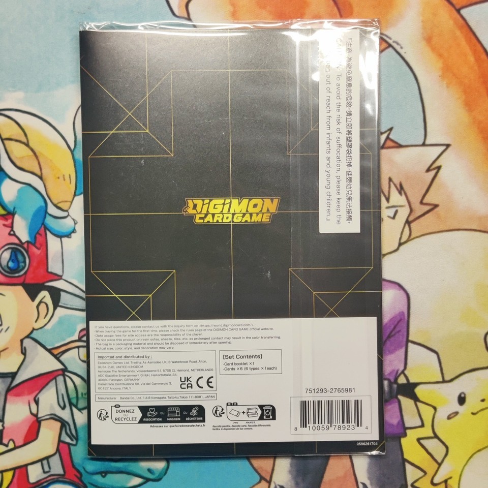 Digimon Card Game Premium Card Collection Memory Boost 6 Cards Set ...