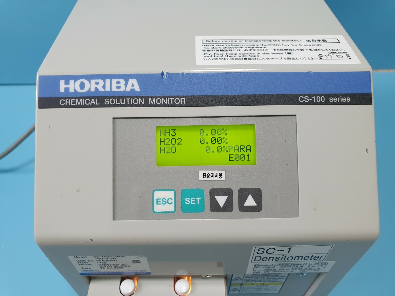 HORIBA STEC CS-100 Series CS-151F1-P8P8-QU-P-5M Chemical Solution ...
