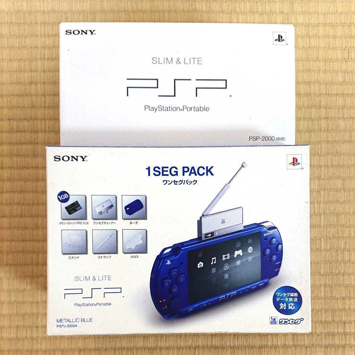 Caja De Psp 2000