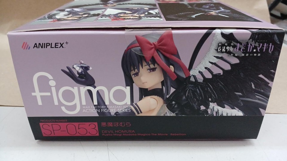 FIGMA Devil Homura Model Number The Movie Puella Magi Madoka Magica New Edition | eBay
