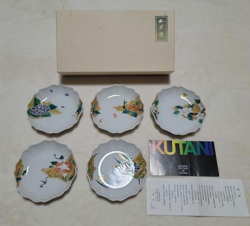 Y0127 used Kutani ware Akira Miyamoto four seasonflowers set of 4 ...