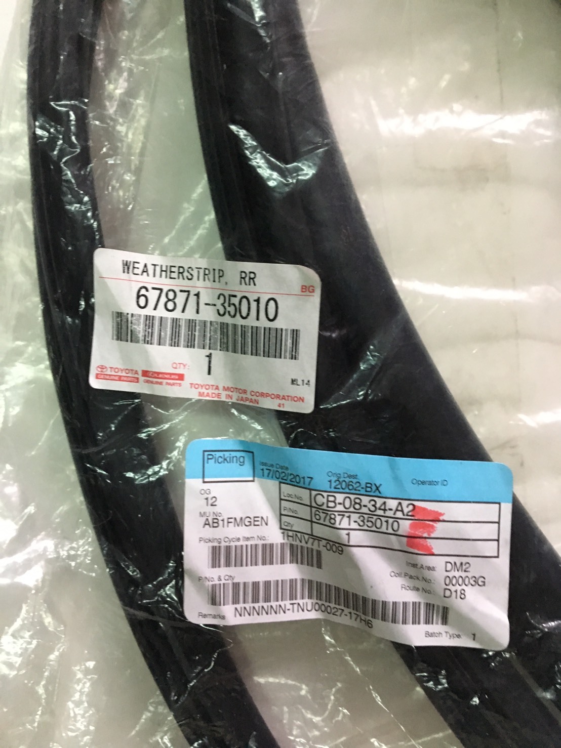 Genuine Weatherstrip Rear Door RH Toyota 4Runner Pickup LN107 205 200 ...