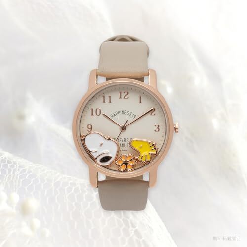 FIELD WORK PEANUTS 75th Anniv. Snoopy Leather Belt Watch in Charm PNT046-1 Ivory | eBay