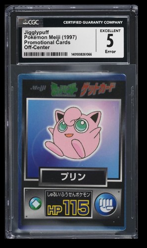 1997 Meiji Promotional Cards Jigglypuff CGC 5 Japanese Off-Center (OC ...