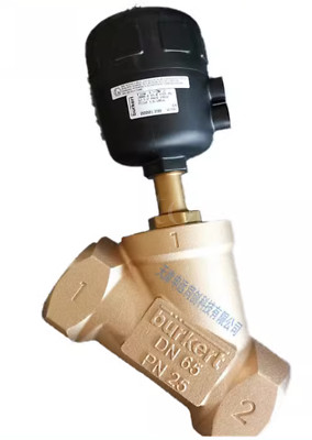 QTY:1 Pneumatic Control Angle Valve 00001398 DN65 Brass Angle Seat ...