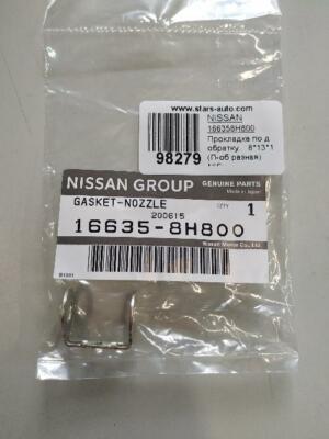166358H800 Genuine X-TRAIL,NP300 NAVARA, PATHFI GASKET-NOZZLE 16635 ...