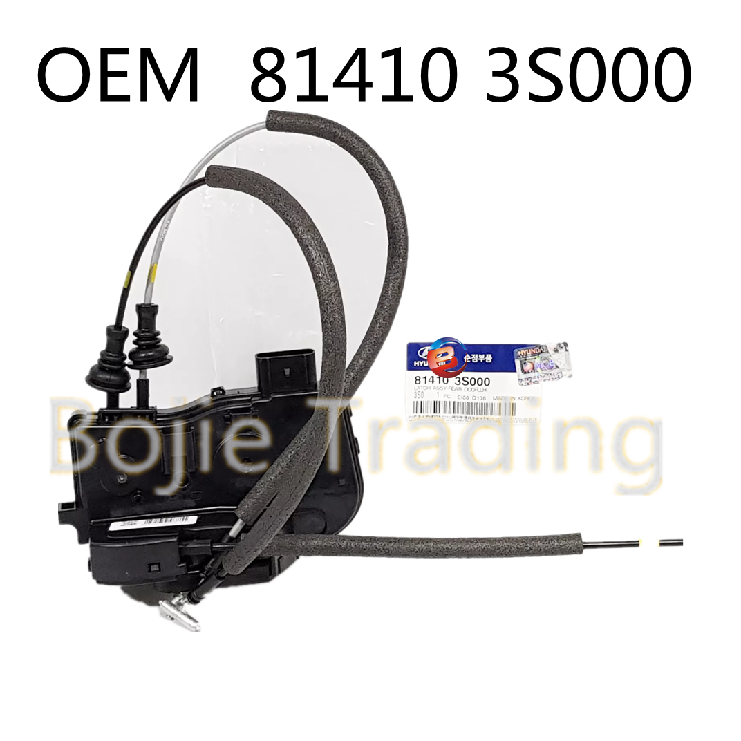 Genuine/OEM 814103S000 LATCH ASSY-RR DR LH for Hyundai YF Sonata | eBay