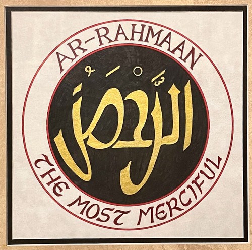 HAND-MADE AR-RAHMAAN TALISMAN 1ST OF THE 99 NAMES OF ALLAH * KORAN ...