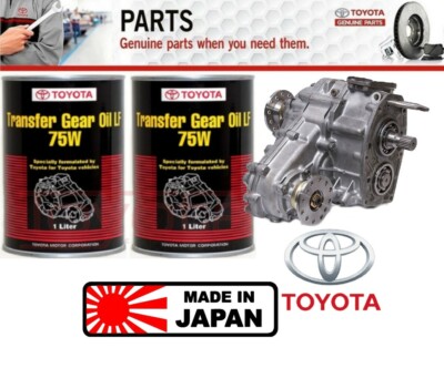 2 Genuine Toyota Transfer Gear Oil LF 75W 08885-01806 Replaces 08885 ...