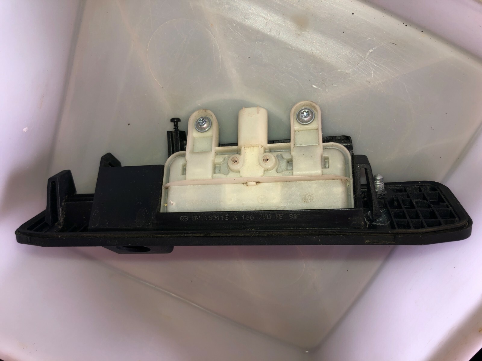 Mercedes-Benz Lock Switch A2218702410, Trunk Lid Release Handle ...