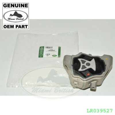 LAND ROVER ENGINE LOWER SUPPORT INSULATOR RANGE EVOQUE LR2 FREELANDER 2 ...