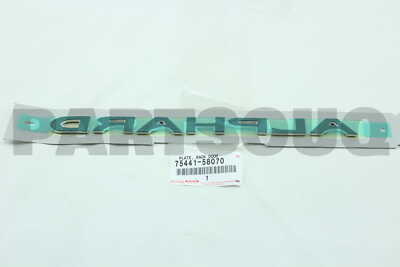 7544158070 Genuine Toyota PLATE BACK DOOR 75441-58070 | eBay