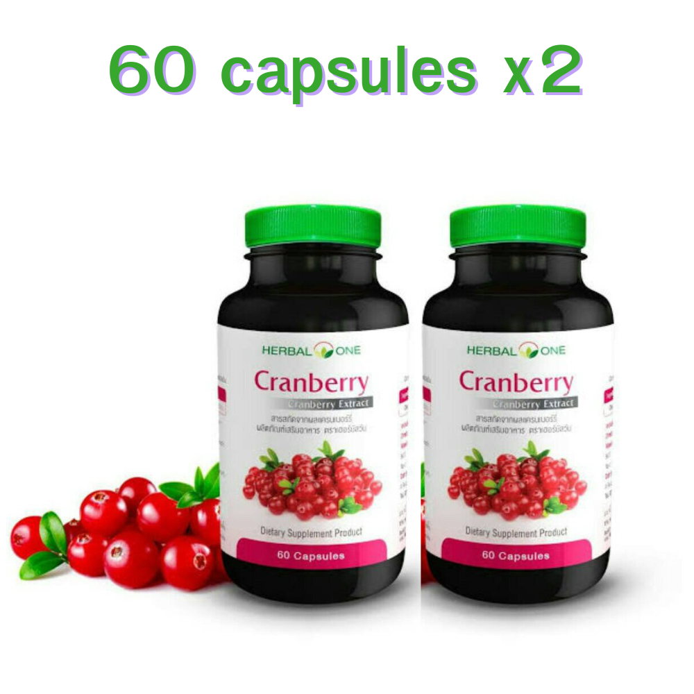 One Cranberry Fruit Cranberry Fruit Stock Illustrations – 22,156