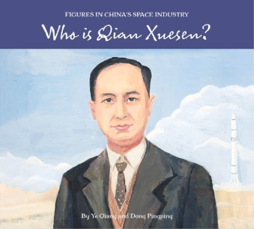 Pingping Dong Qiang Ye Who Is Qian Xuesen? (Relié) 9781487808914 | eBay