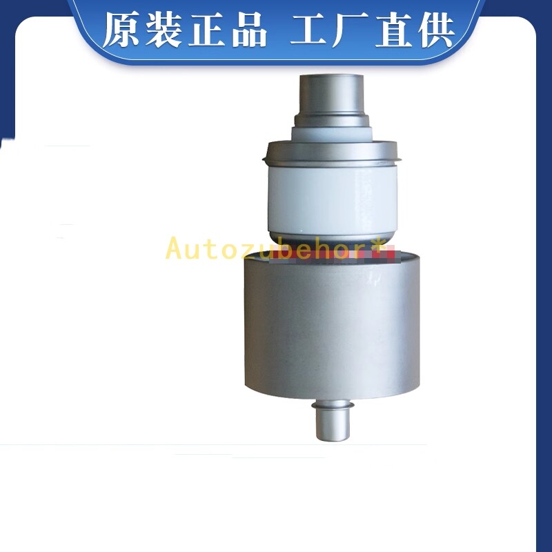 FU-3031F 3CX3000A7/FU-612 613F 3CX2500F3/H3 high-frequency electronic ...