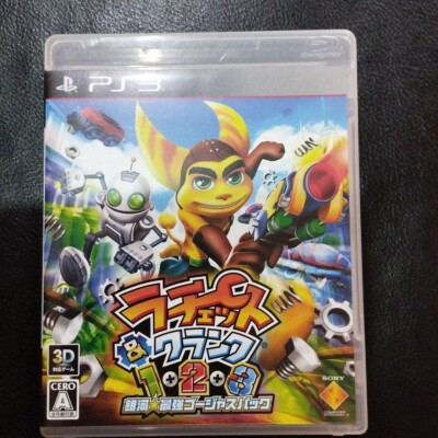 PS3 Ratchet & Clank 123 Galaxy strongest gorgeous pack Japan ...