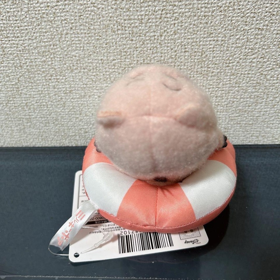 Disney Pixar Ham Milky Boa Ukiwa Mascot Stuffed Toy, 4.3" | eBay