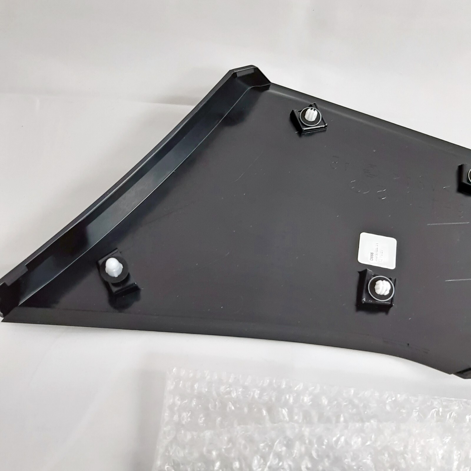 Toyota Prius Rear Quarter Moldings 2016-2018 Left & Right set Genuine ...