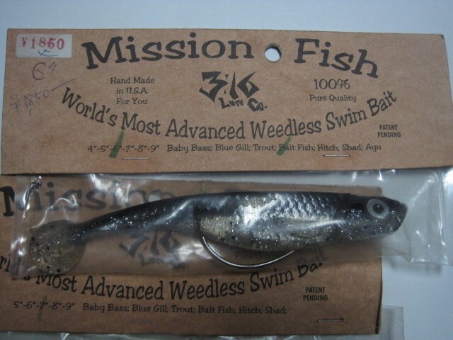 3:16 Lures Mission Fish 5,6,7inch Bait Trout Yellow color NIP !! set | eBay