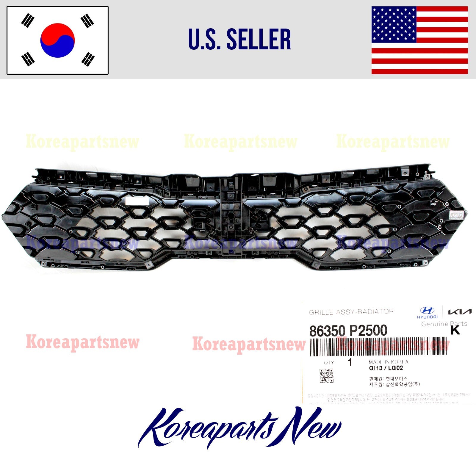 Front Bumper Grille 86350P2500 ⭐GENUINE⭐ Kia Sorento 2022-2023 | eBay