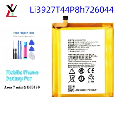 New Replacement Battery LI3927T44P8H726044 For ZTE Axon 7 Mini B2017G ...