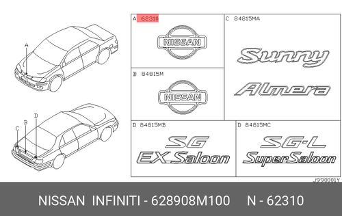 Genuine OE Emblem Radiator Gril 628908M100 , 62890-8M100 | eBay.de