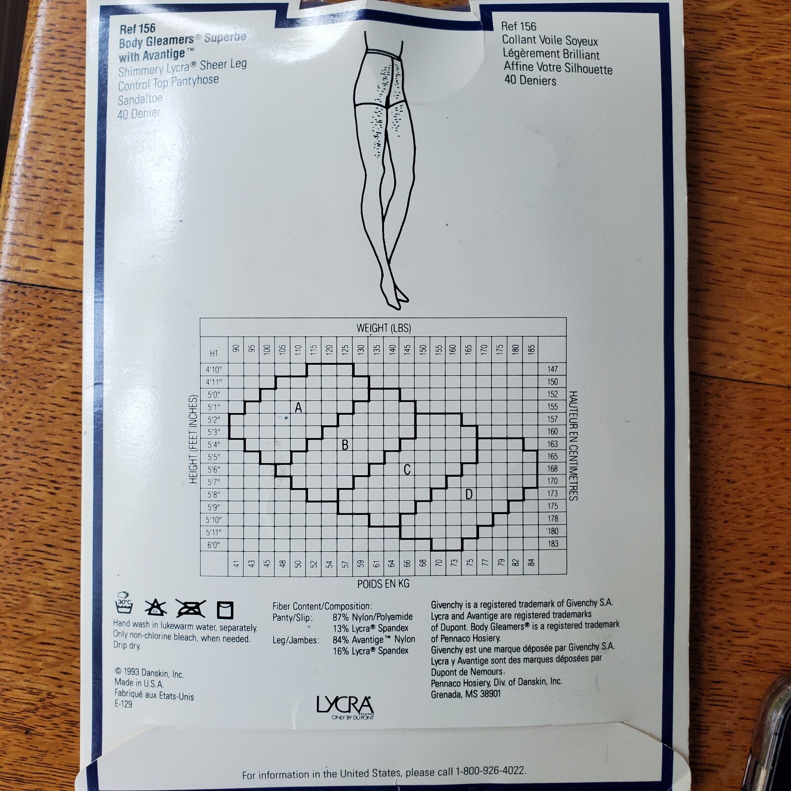 Vtg 1993 Givenchy Danskin Body Gleamers Pantyhose Shimmery Sheer C BLUE ...