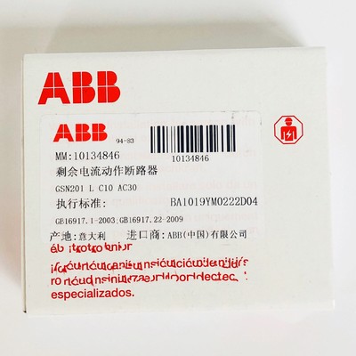 one NEW Abb Protection switch GSN201L-C10 Fast Delivery | eBay