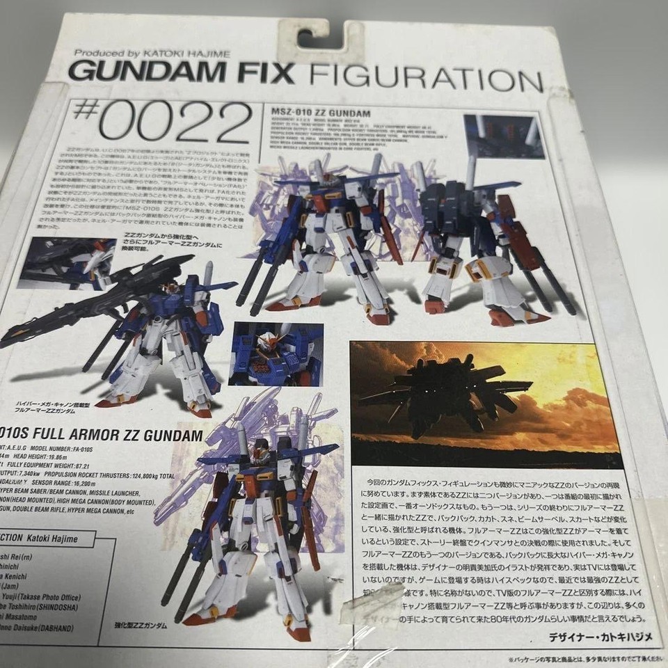 Bandai Gundam Fix Figuration ZZ Full Armor ZZ Model Action Figure ...