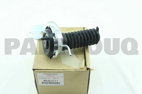 MR453711 Genuine Mitsubishi ACTUATOR,FREEWHEEL CLUTCH | eBay
