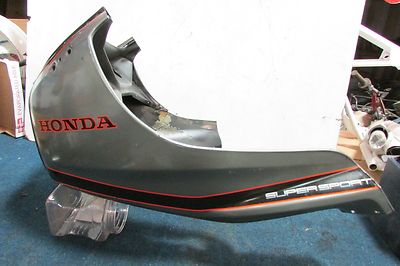OEM 81 82 HONDA CBX 1000 FRONT UPPER FAIRING ASSY DAMAGED 64205-MA2 000 ...