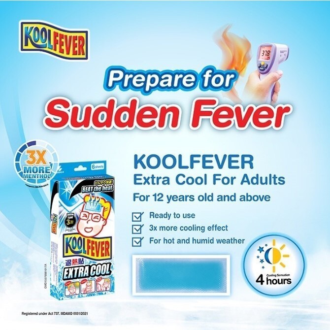 5 X Cooling Gel KOOL FEVER Extra Cool Adult Sheet 6'S | eBay