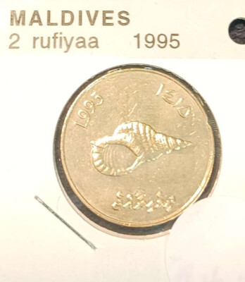 1995 Maldives Two Rufiyaa Nickel-Brass Coin BU With Toning | eBay