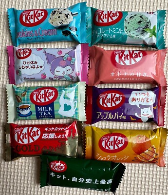 Japan Kit Kat Pieces 9 flavors set (1 piece 12 Gr) | eBay