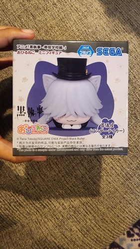 Black butler undertaker ohiruneko figure | eBay