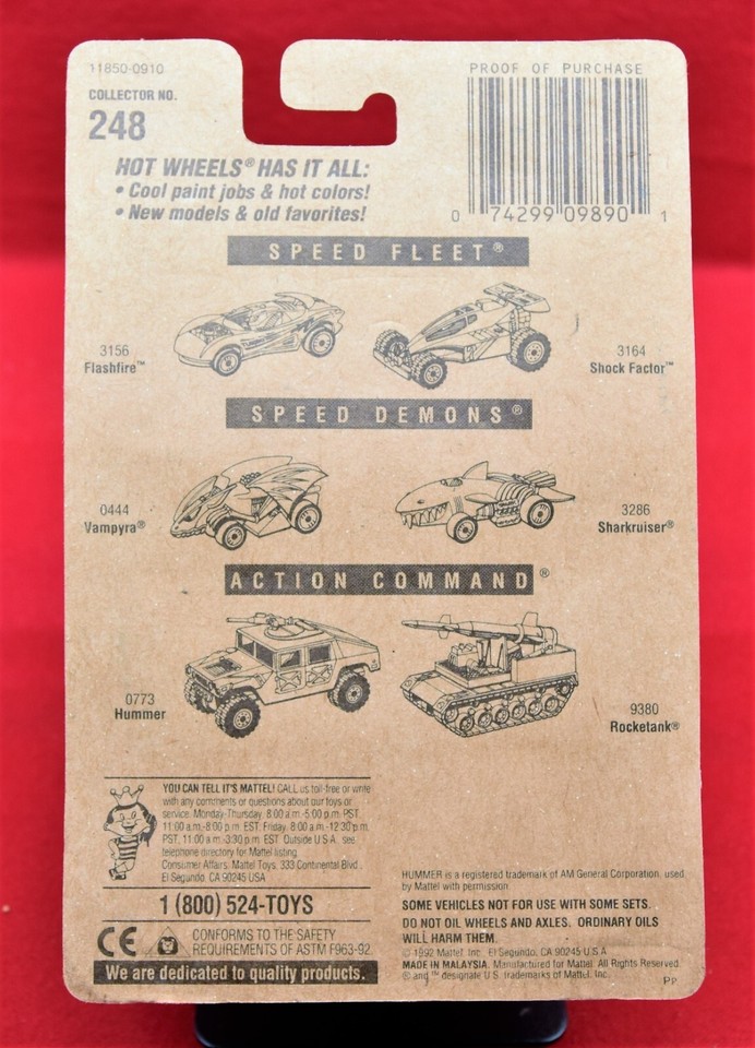 Old Sealed Hot Wheels Blue Card #248 Splittin Image II Diecast Car ...