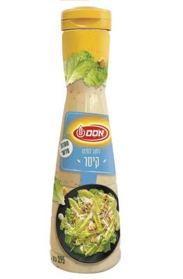Caesar Dressing Salad Sauce Kosher Israeli Product by Osem 290ml | eBay