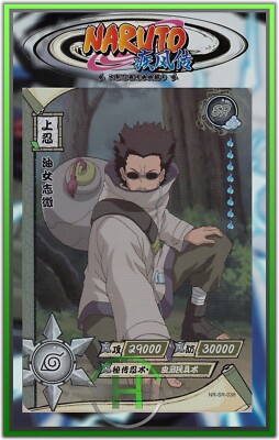 Shibi SR - Naruto Kayou - NR-SR-038 - Carte Naruto Neuve Chinoise | eBay