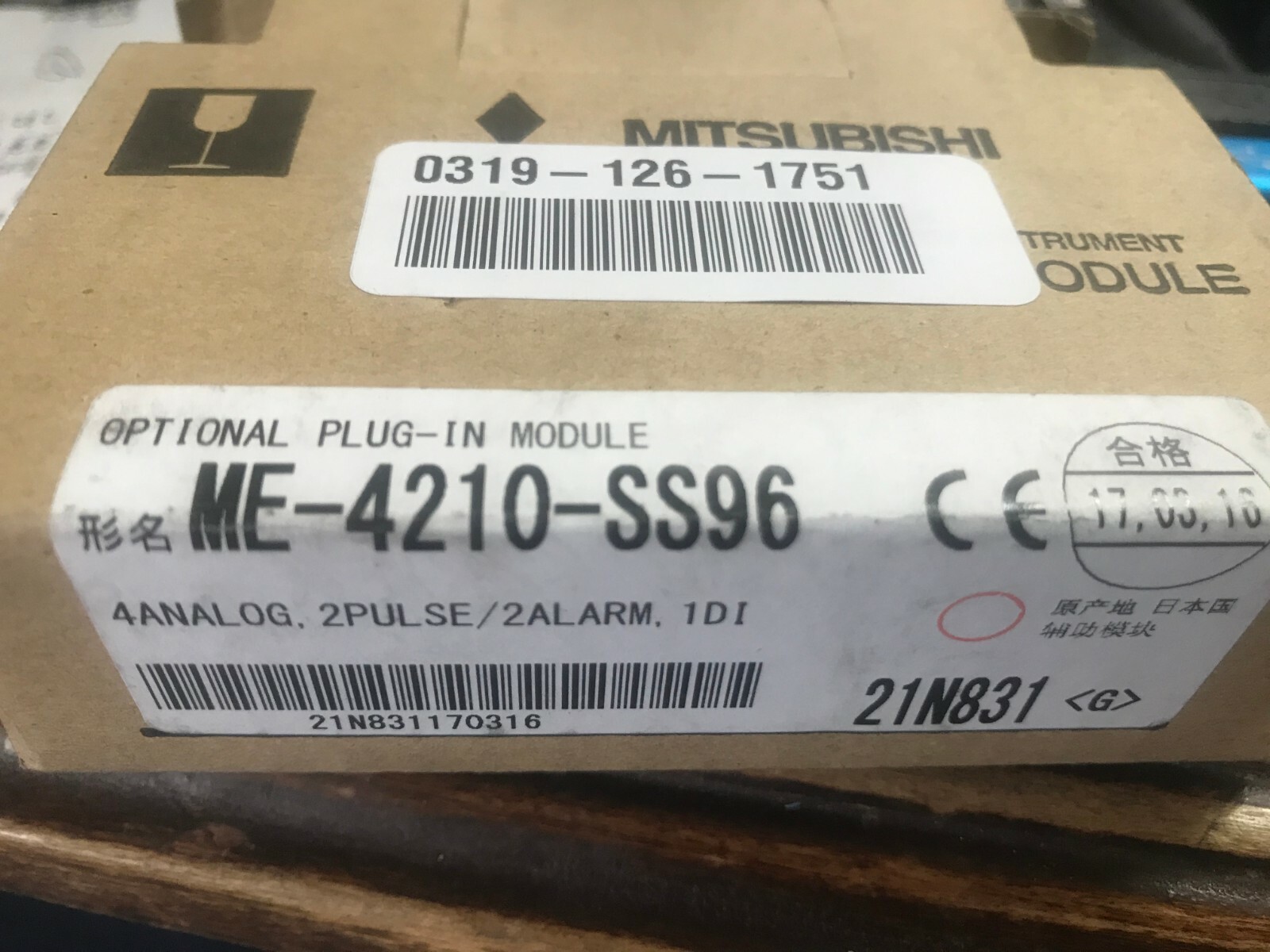 Mitsubishi Me-4210-ss96 Optional Plug-in Module ME4210SS96 for sale ...